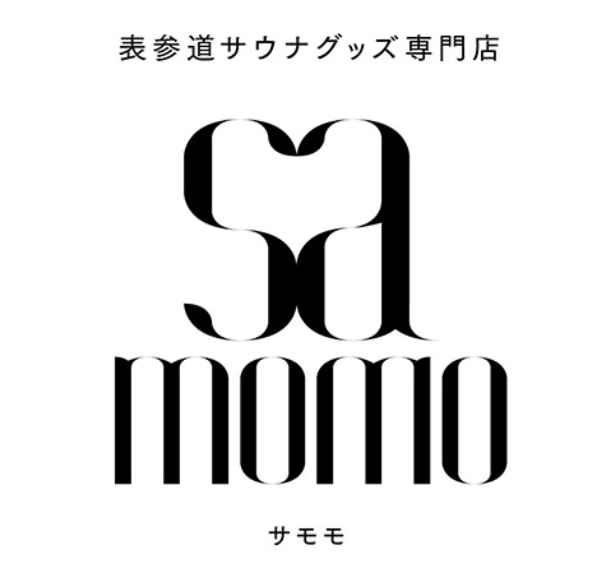 表参道サウナグッズ専門店「Samomo」にて販売開始のお知らせ – SAUNA NOVA